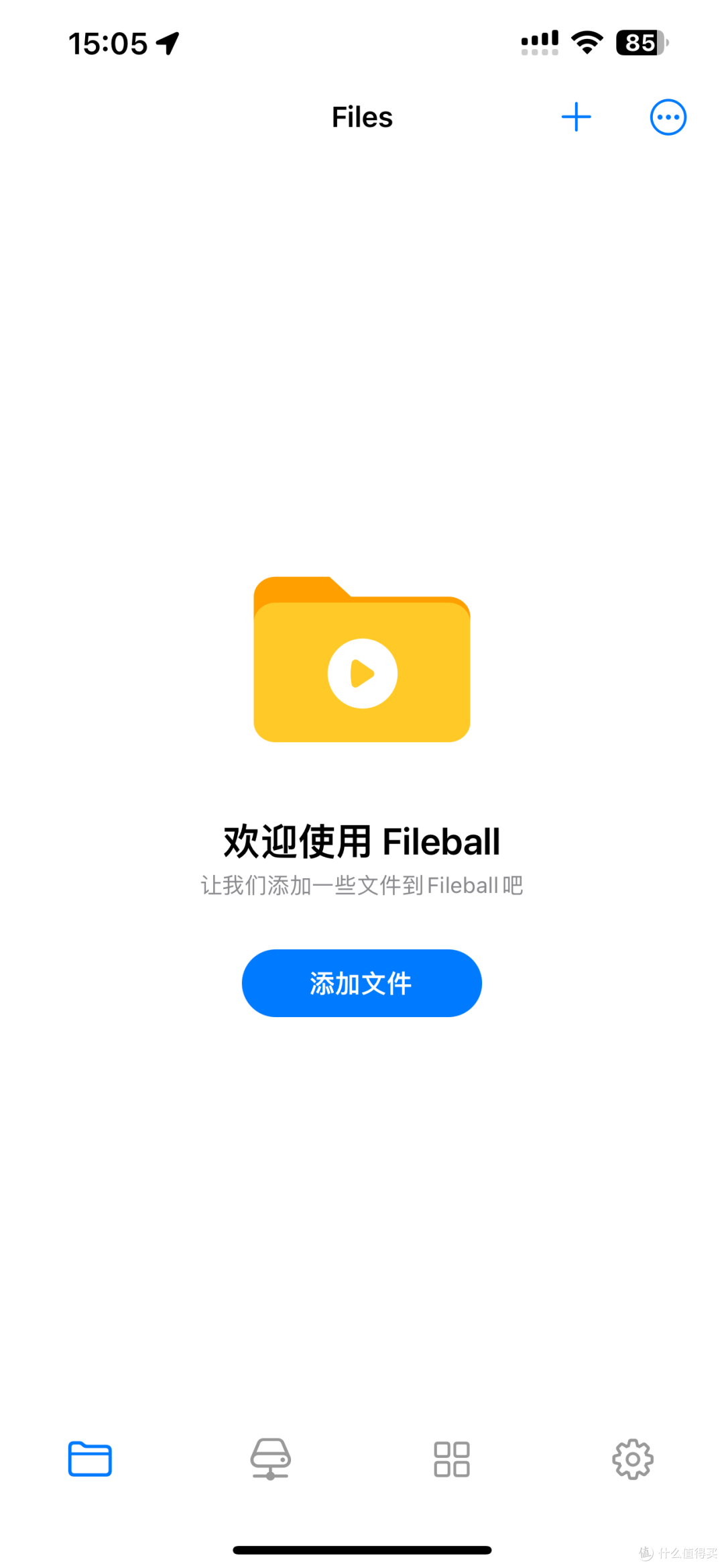 除了Infuse之外，Fileball也是个不错的视频软件选择_软件应用_什么值得买