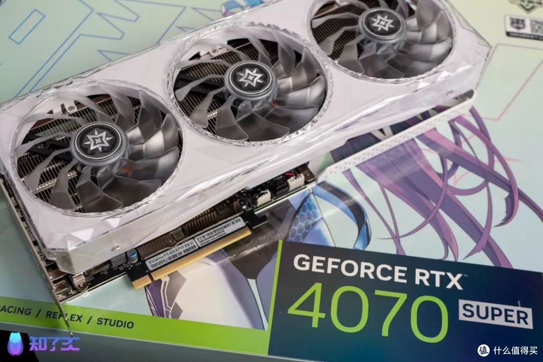影驰 RTX4070 SUPER星曜OC首发评测：AIGC+游戏的双重利刃！_显卡_什么值得买
