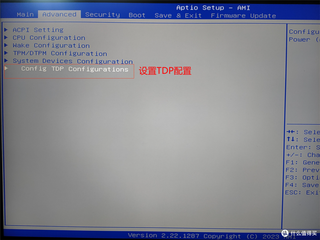 设置BIOS性能提升25%！MOREFINE摩方M6 迷你主机使用教程_台式机_什么值得买