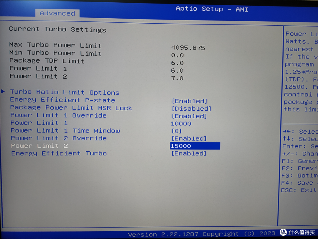 设置BIOS性能提升25%！MOREFINE摩方M6 迷你主机使用教程_台式机_什么值得买