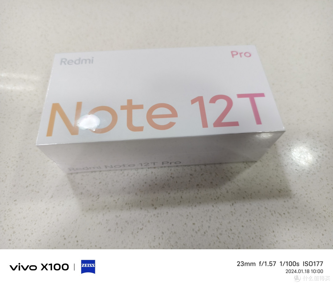 红米Note12T Pro评测：性价比之王，你值得拥有！_手机_什么值得买