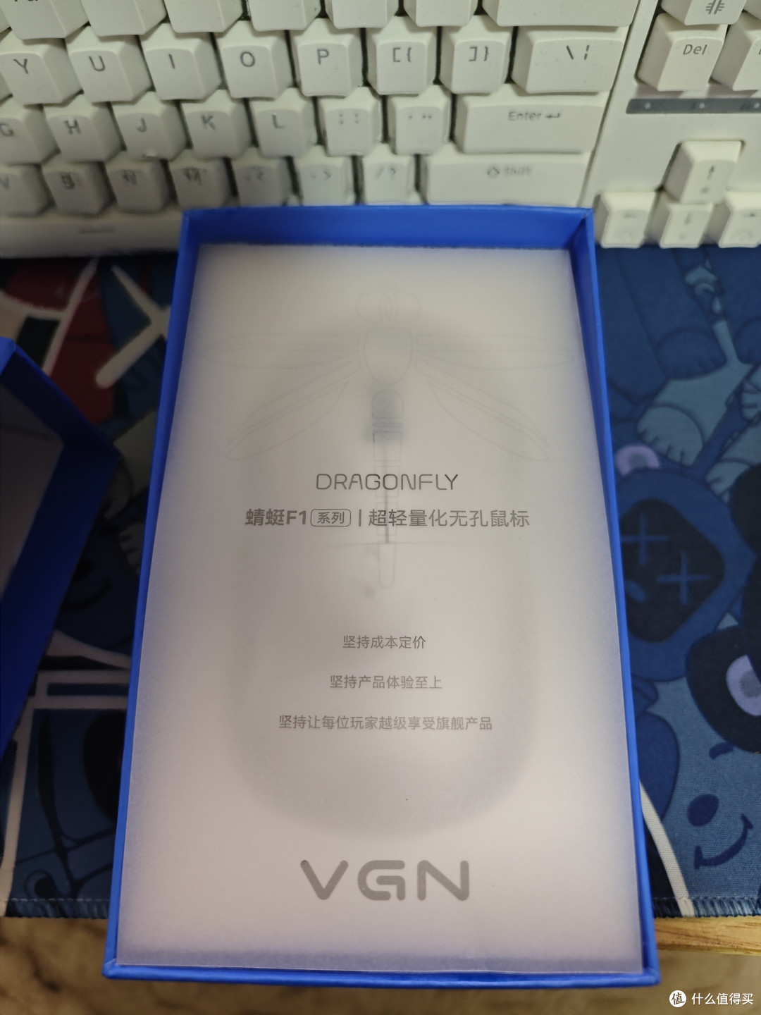 VGN鼠标售后记_鼠标_什么值得买