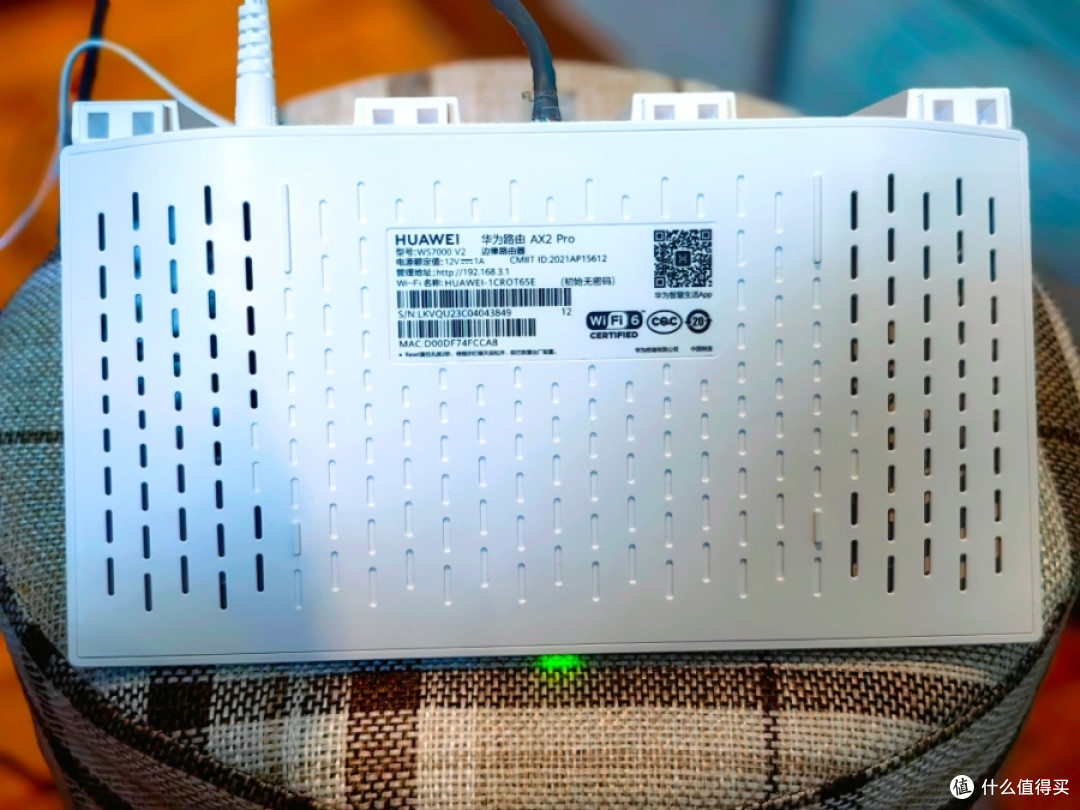 自带光环，华为路由器AX2 Pro Wi-Fi6双千兆无线路由器，实测表现有点离谱_路由器_什么值得买