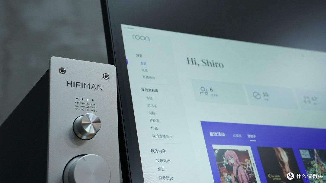 HIFIMAN EF500：帮你打通网播与ROON，还能节省空间？_专业音频_什么值得买