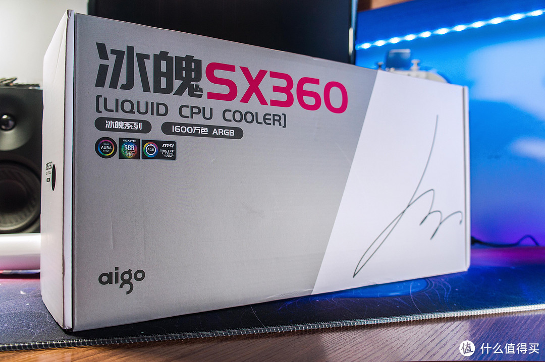 实时数显&高密度水排！爱国者冰魄SX360水冷体验！_CPU散热器_什么值得买