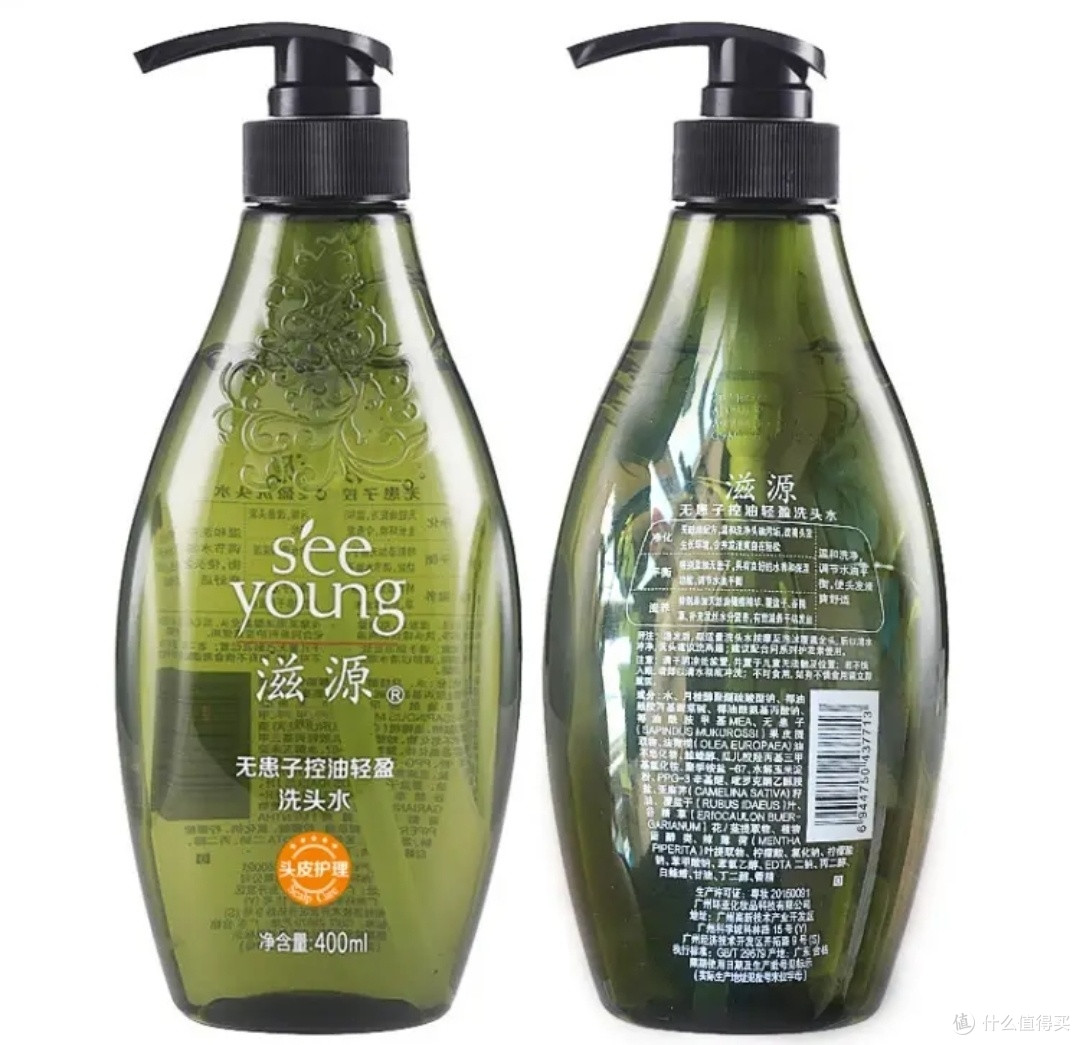 滋源无患子控油轻盈洗发水_洗发水_什么值得买