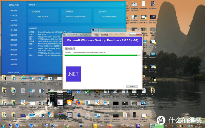 使用FFBitrateViewer一键查看视频码率分布_服务软件_什么值得买
