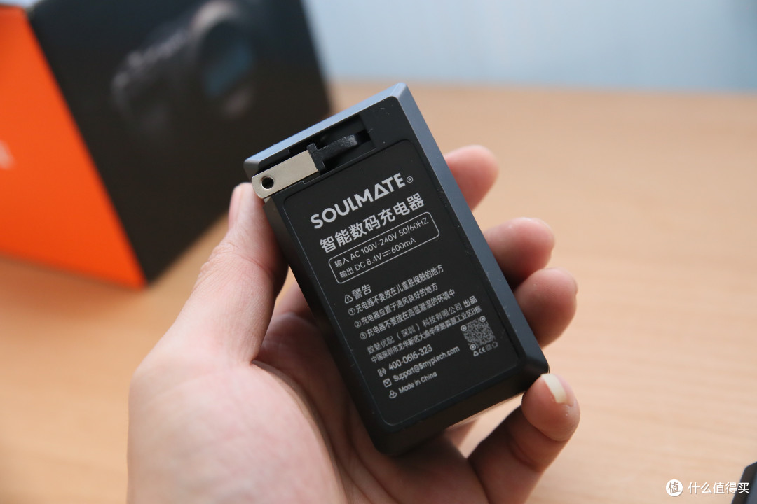 复古范就该这么玩，索尼A7C2超实用配件分享__什么值得买