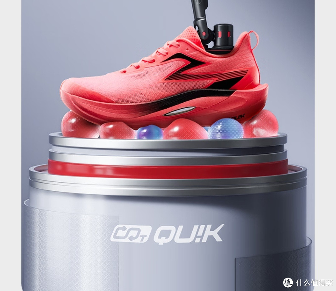 361°飞燃2ET跑步鞋 _跑鞋_什么值得买