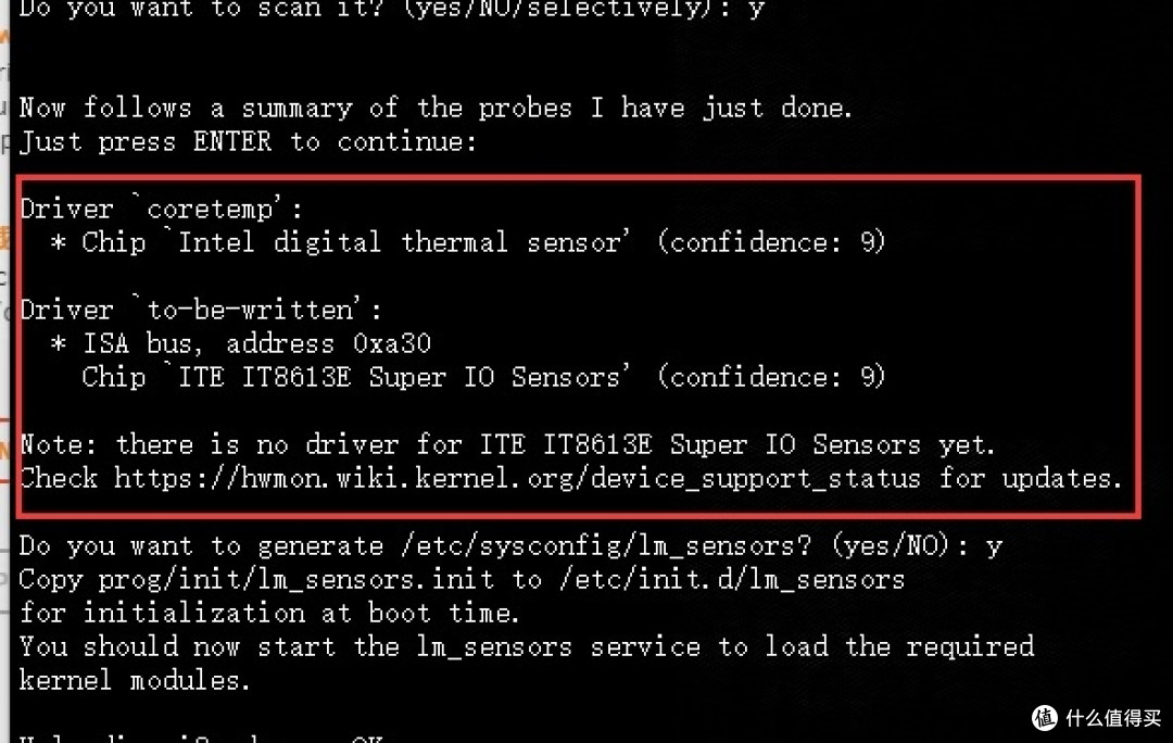 Unraid系统ITE IT8613E芯片无法获取风扇转速解决方法_网络存储_什么值得买