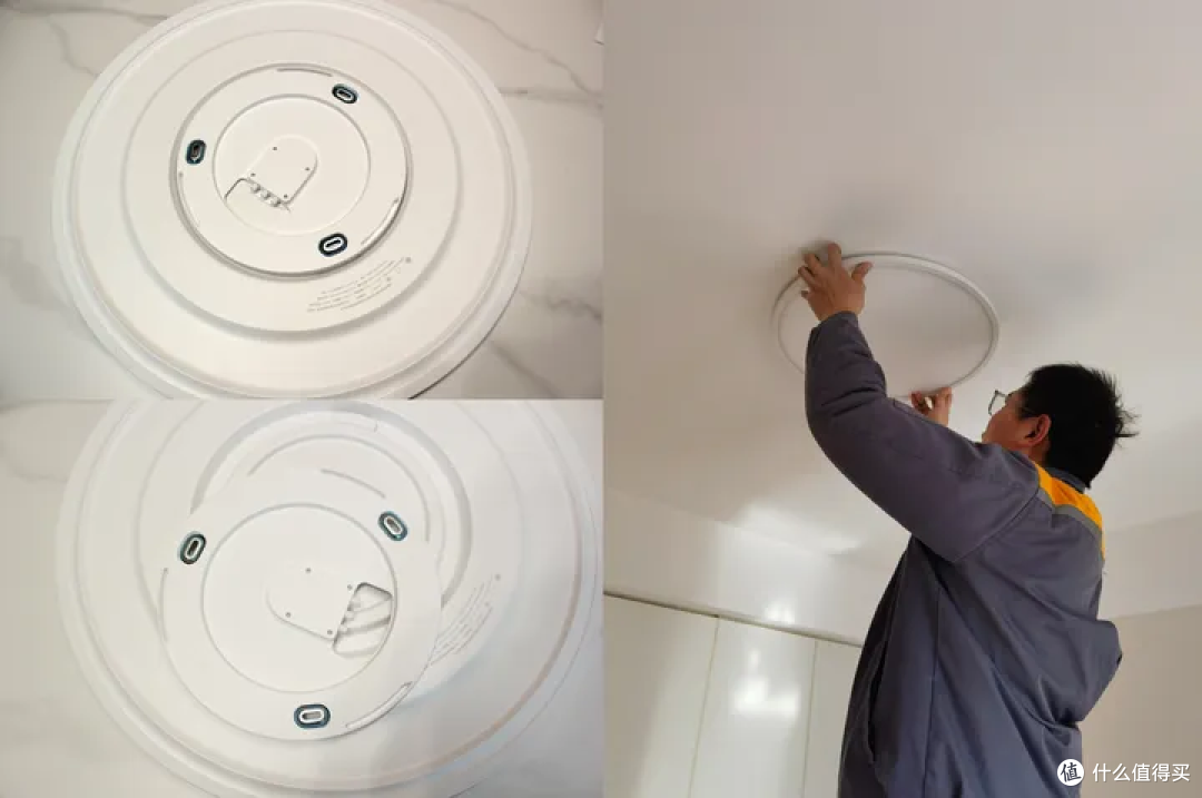 如然之光再升级——操心老父亲为女儿二次入手lipro E2 Pro全光谱吸顶灯原因及使用体验_吸顶灯_什么值得买