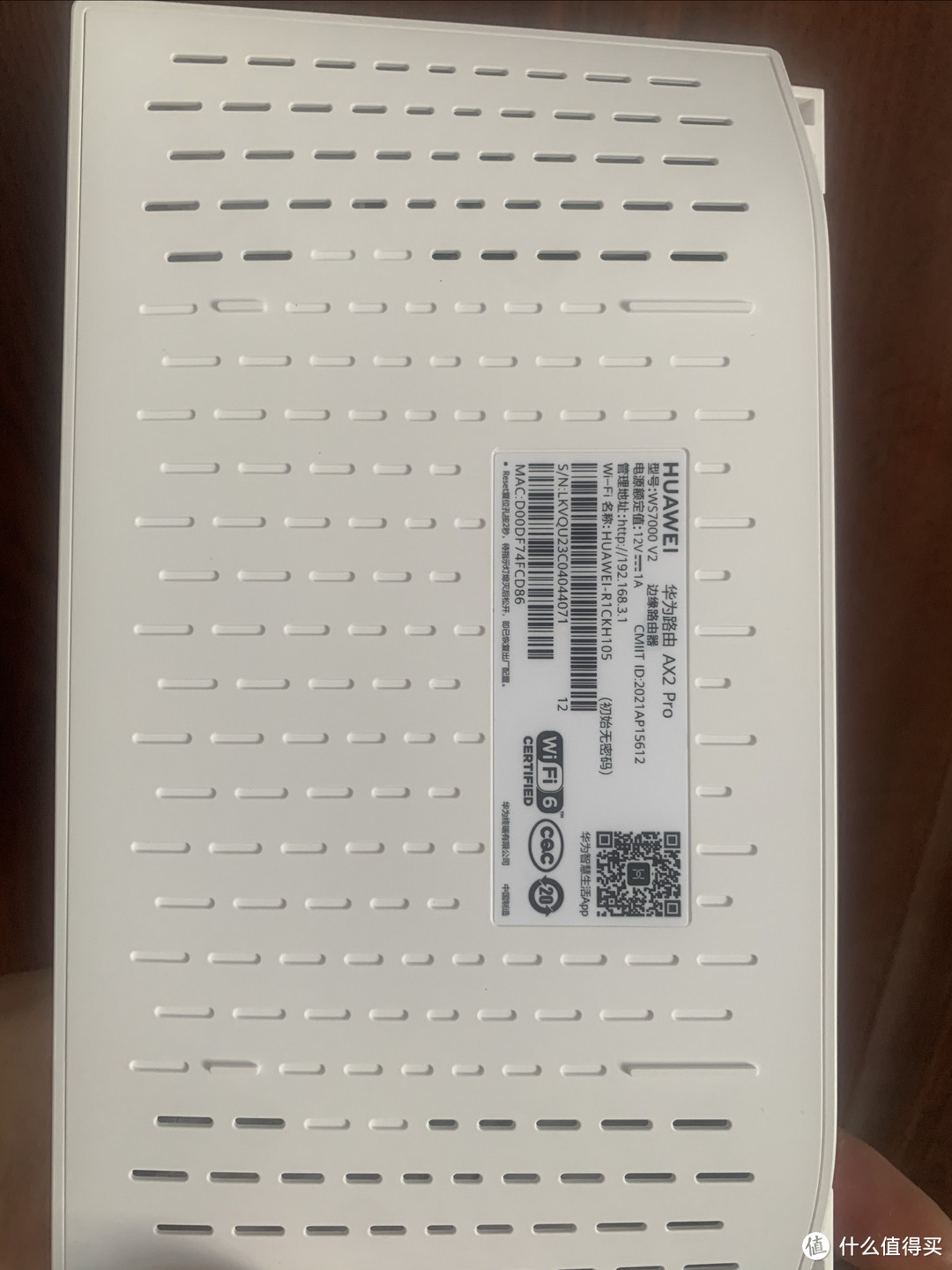 华为AX2 Pro评测：Wi-Fi6双千兆，智能加速真的那么神？_路由器_什么值得买