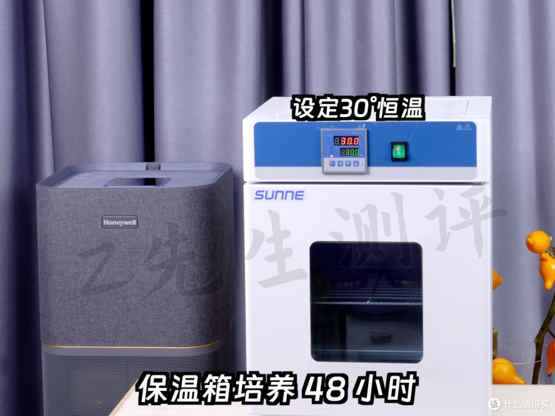 行业旗舰空气净化器是什么体验？霍尼韦尔Hmax消毒空间舱告诉你答案_空气净化器_什么值得买
