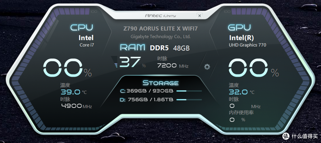 散热强劲，CPU都快冻感冒了！机械朋克风安钛克Performance1 FT初星机箱装机体验！_机箱_什么值得买