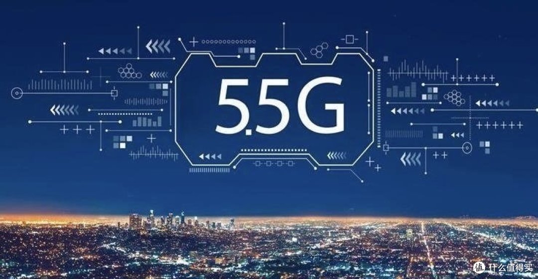 华为5.5G完成首个规模组网示范，网速是5G的10倍、4G的1000倍_运营商_什么值得买