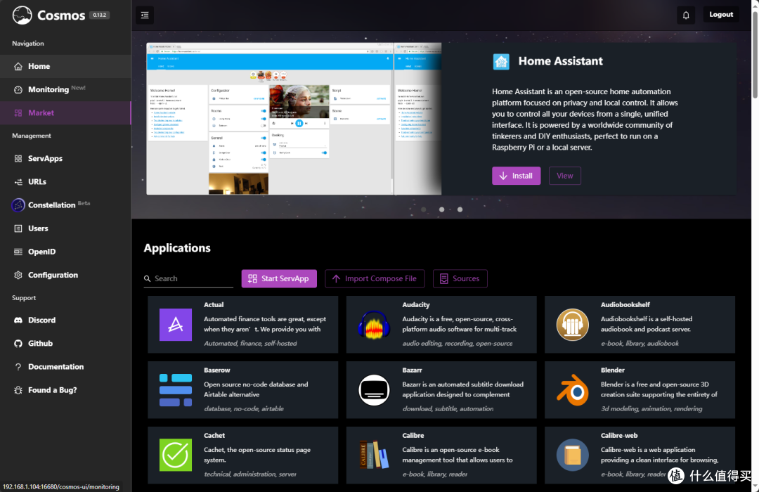 又一款集大成的开源nas系统，更着重于安全访问和一键式容器管理_网络存储_什么值得买
