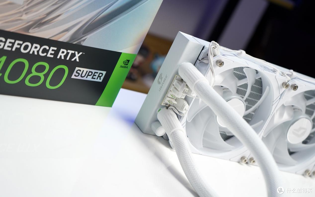 iGame GeForce RTX 4080 SUPER水神评测：极致散热+加量升级_CPU_什么值得买