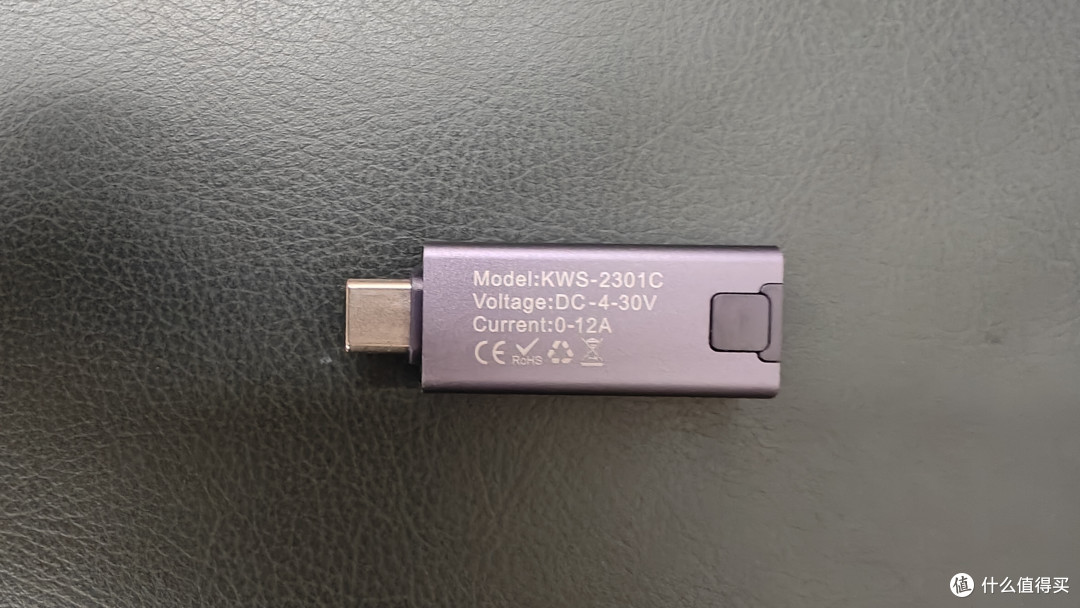 又多了一个新玩具！Kowsi Type-c手机充电检测仪_其他数码配件_什么值得买