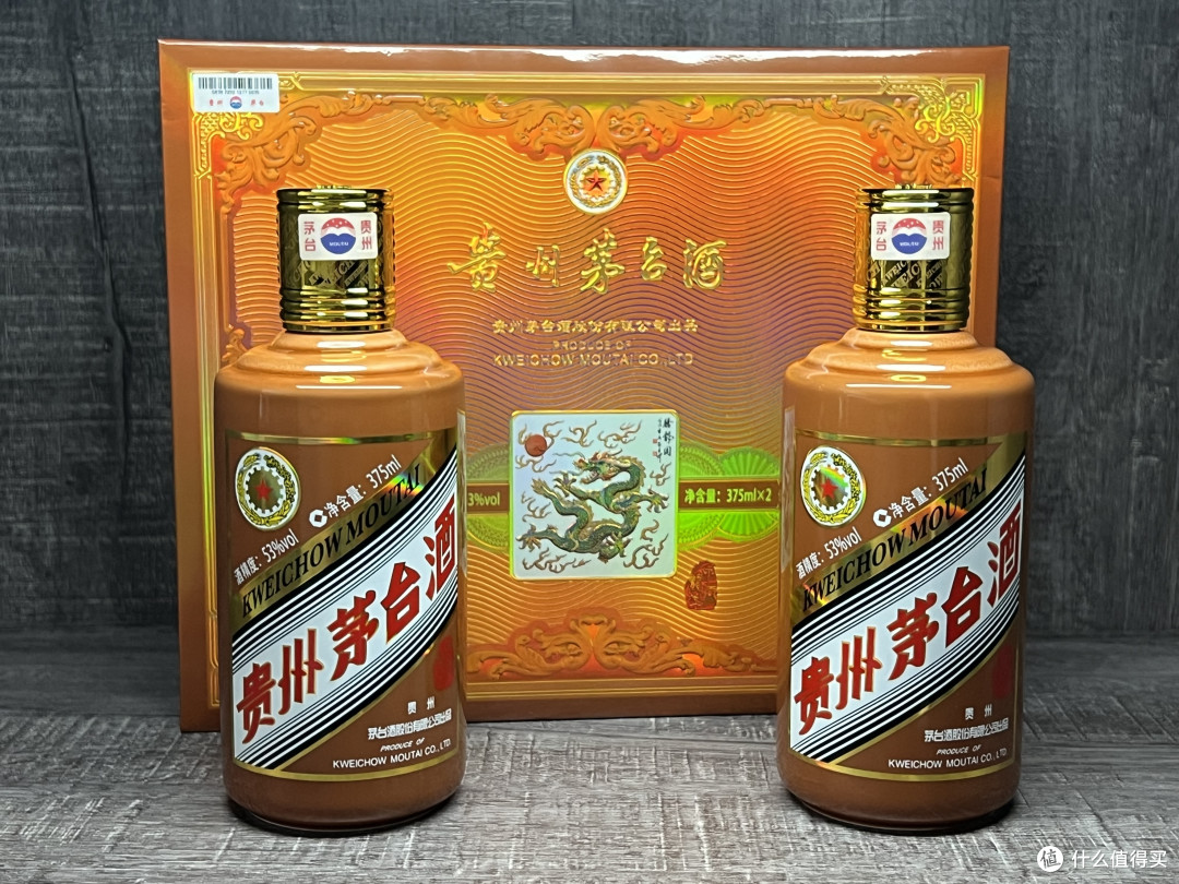 龘龖龗龘，甲辰龙年生肖茅台酒375ml礼盒首晒_白酒_什么值得买