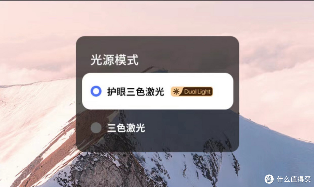 极米RS10 Mini也用上三色激光与云台？坚果N1大呼内行！_投影仪_什么值得买