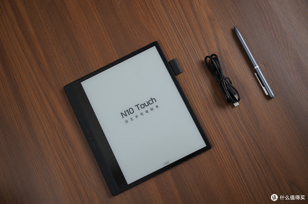 商务办公好选择，汉王电纸书N10 Touch 2024版初体验_平板电脑_什么值得买