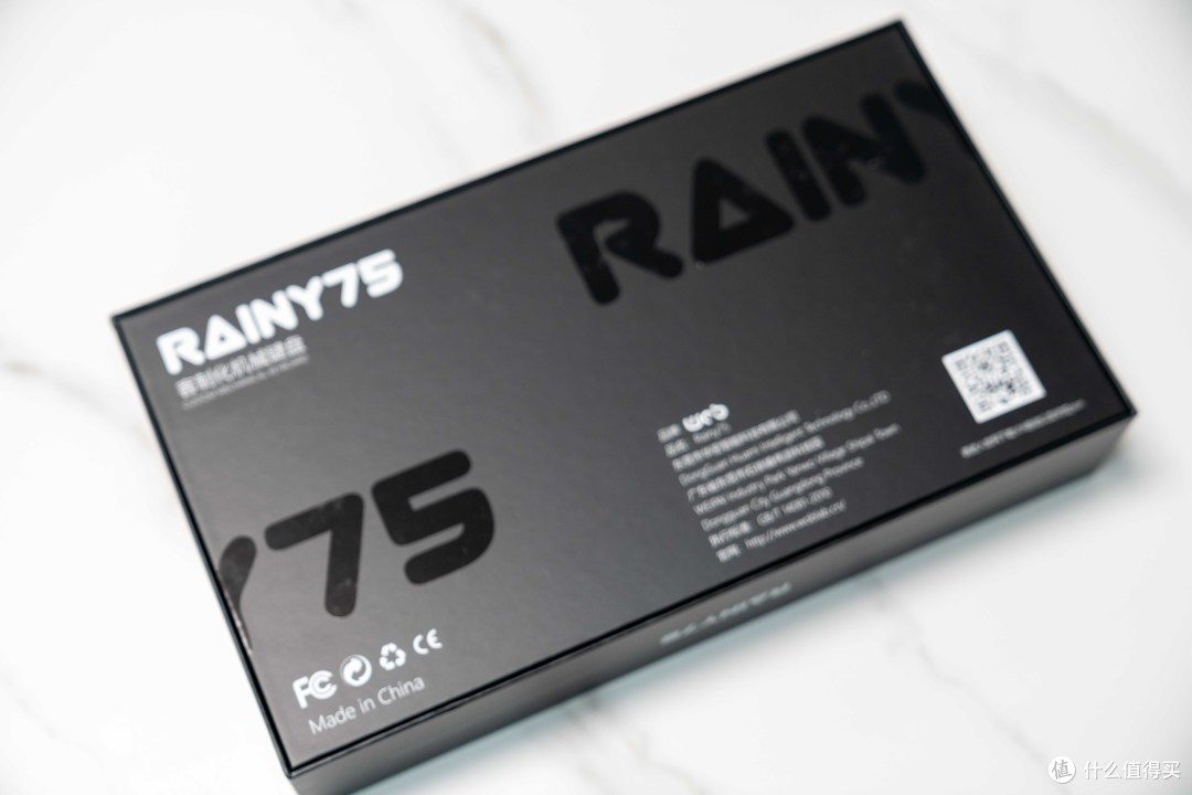 最好的75铝坨坨键盘？Rainy 75_键盘_什么值得买