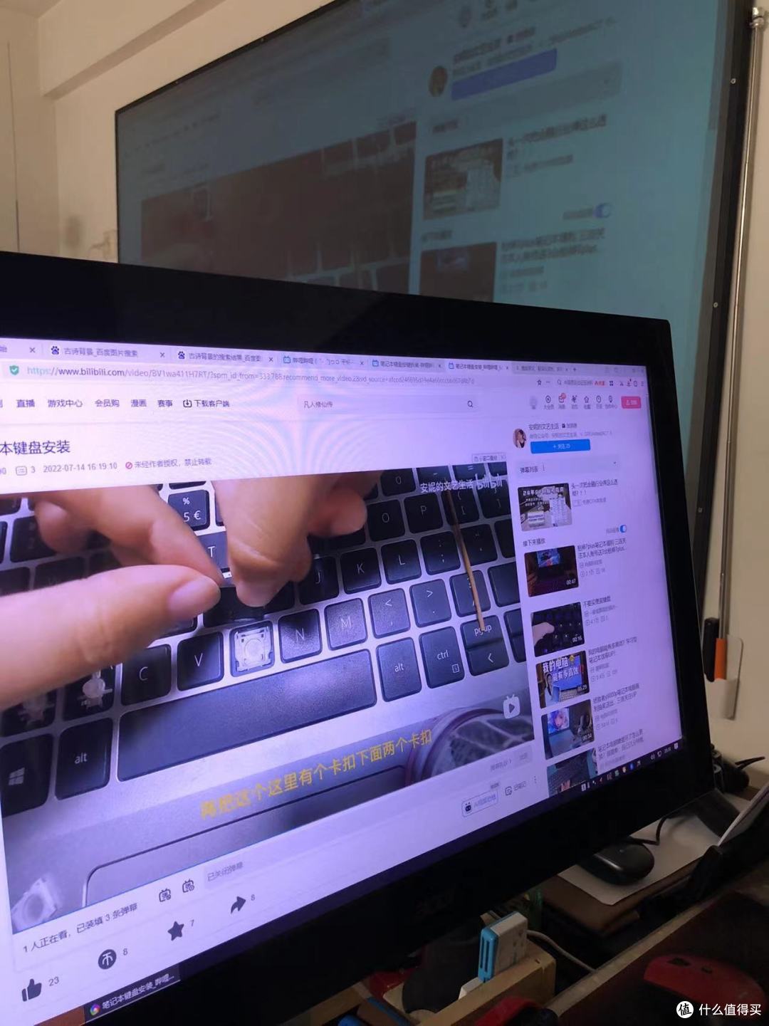 900元的宏基传奇14（SF314-42）“复刻”一台康柏COMPAQ EVO N610C(N410C)_笔记本电脑_什么值得买