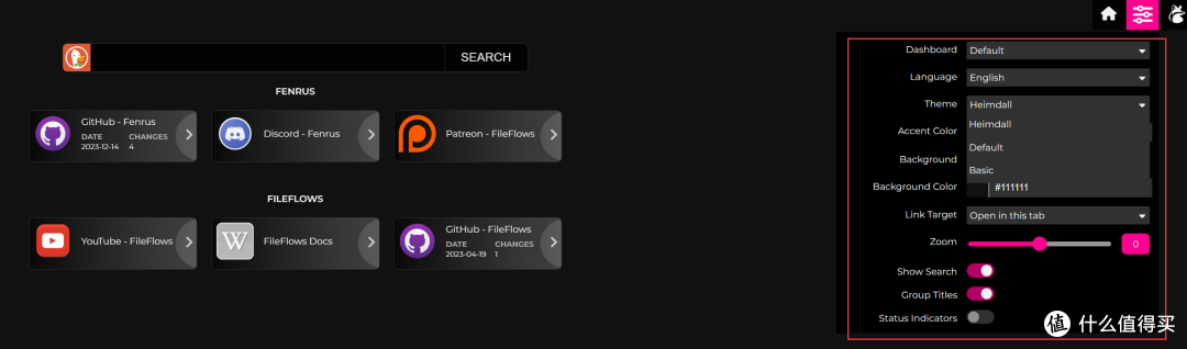 一款功能强劲，花里胡哨的小众导航页面——Fenrus__什么值得买