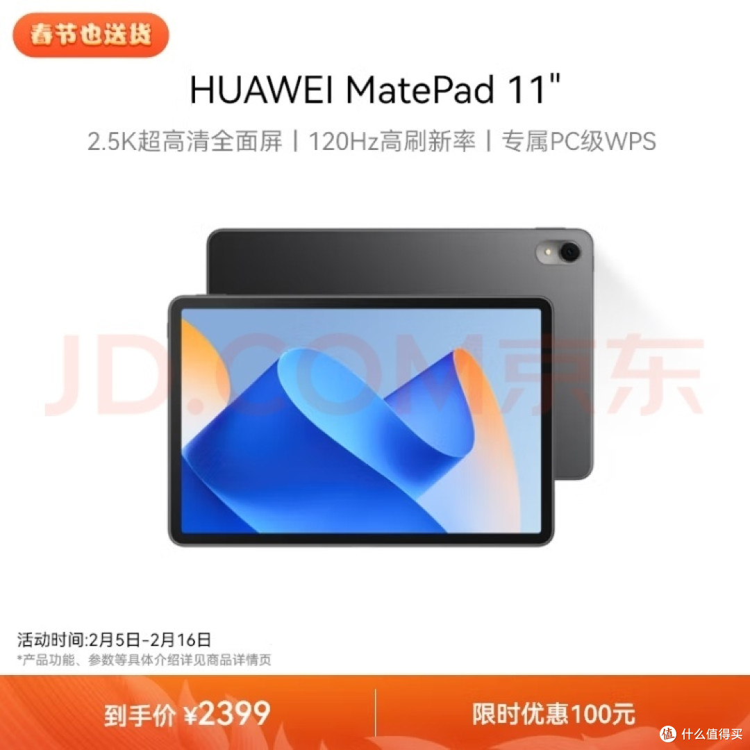 五种不同用途的电脑配置推荐_笔记本电脑_什么值得买