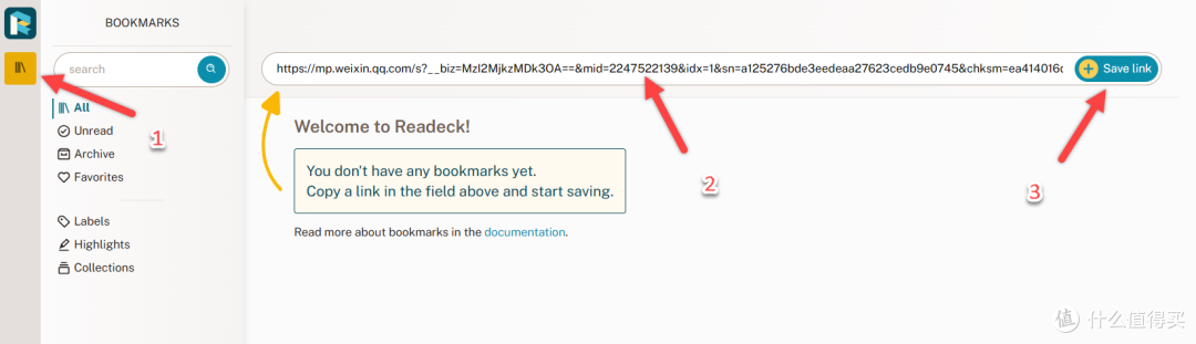 UNRAID篇！Readeck稍后阅读_服务软件_什么值得买