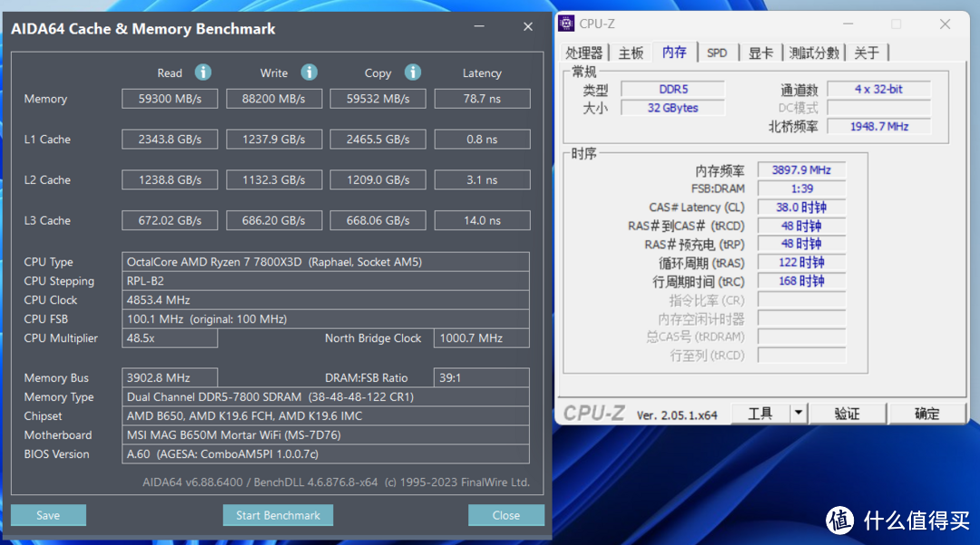 AMD也能超8000，金百达星刃DDR5 7200内存开箱_内存_什么值得买