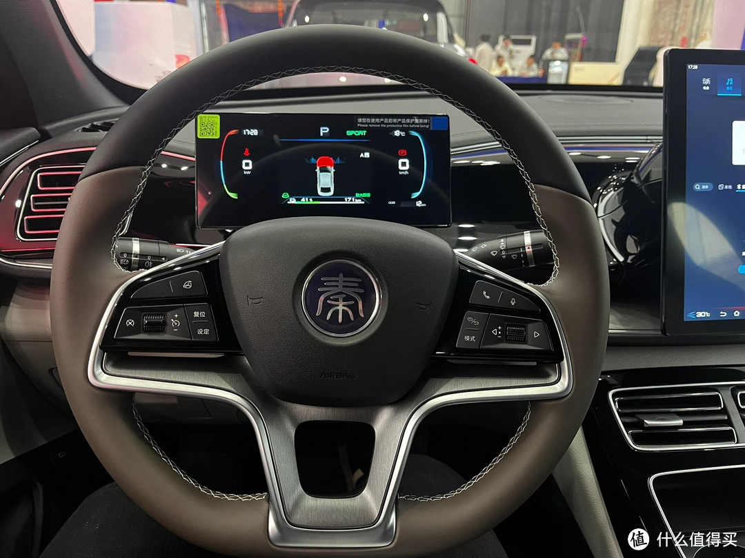 比亚迪驱逐舰05 vs 比亚迪秦plusDmi_新能源车_什么值得买