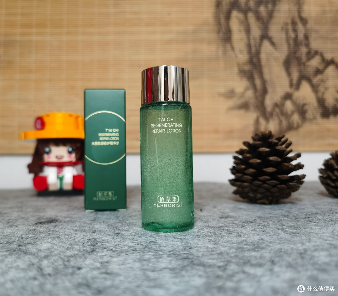 佰草集太极啵啵精华水，适合所有肤质的保湿神器！_爽肤水_什么值得买