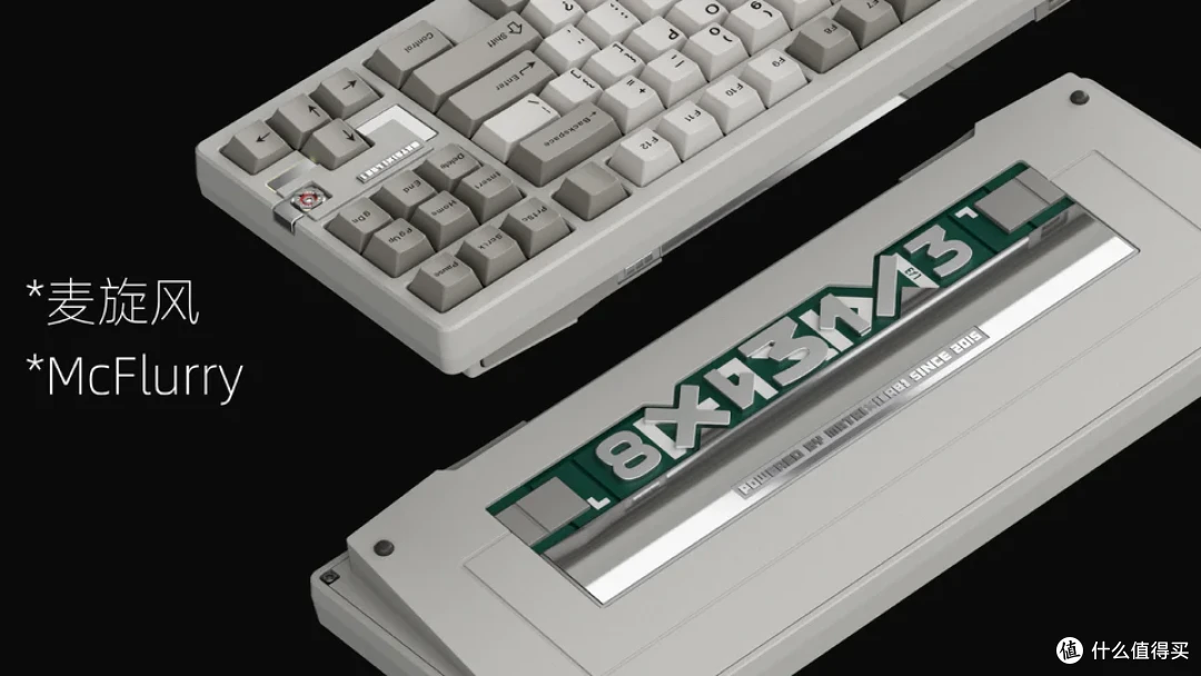 真氪制化！Matrix 8xv 3 1/3 ，29日开售，3688开售的顶级键盘_键盘_什么值得买