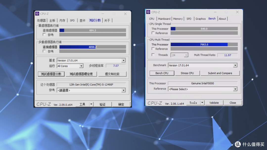 国内特供的 i5-12490F 有多强? 简单体验_CPU_什么值得买