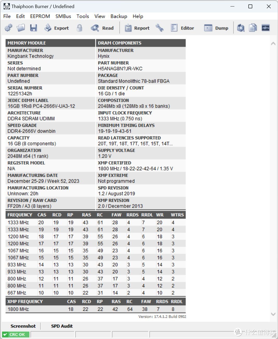 18.5升的极致紧凑型MATX机箱：机械大师逻辑库iF17装机体验_主板_什么值得买