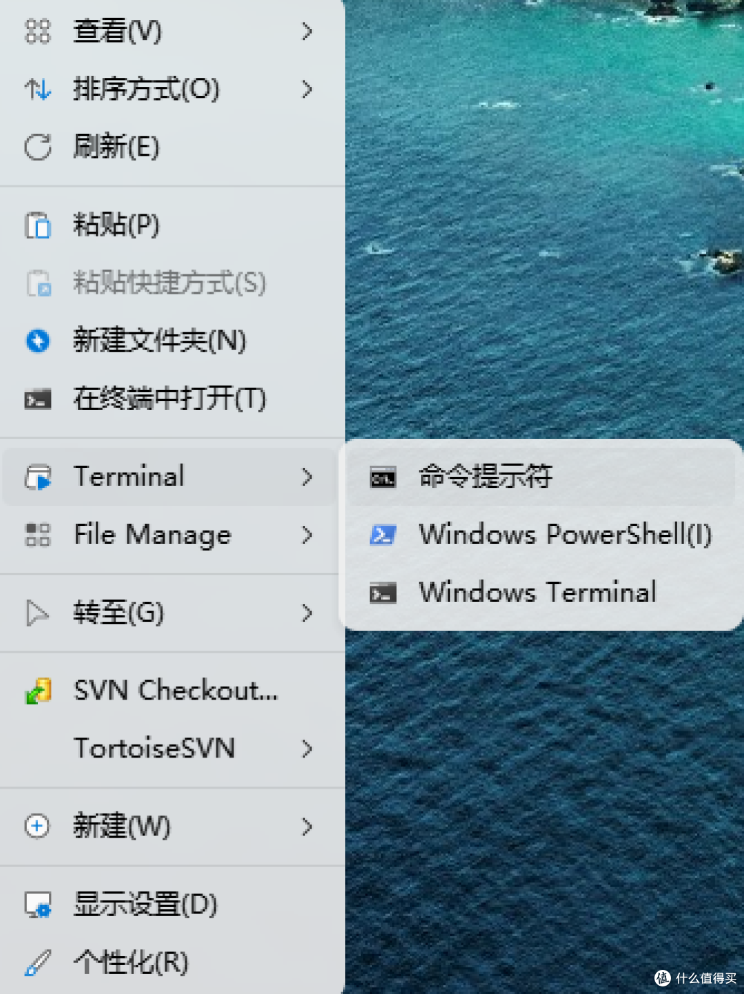 Windows 右键增强工具，Nilesoft Shell_软件应用_什么值得买