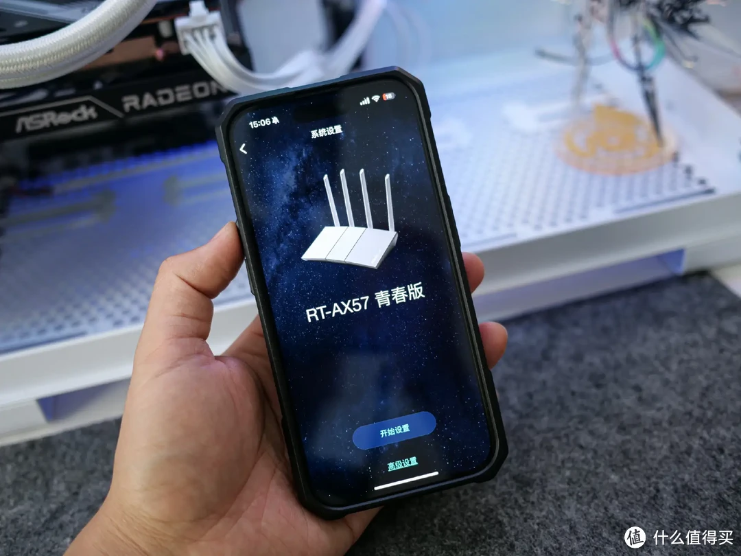 AX57家族再上新，华硕RT-AX57青春版路由器开箱_路由器_什么值得买