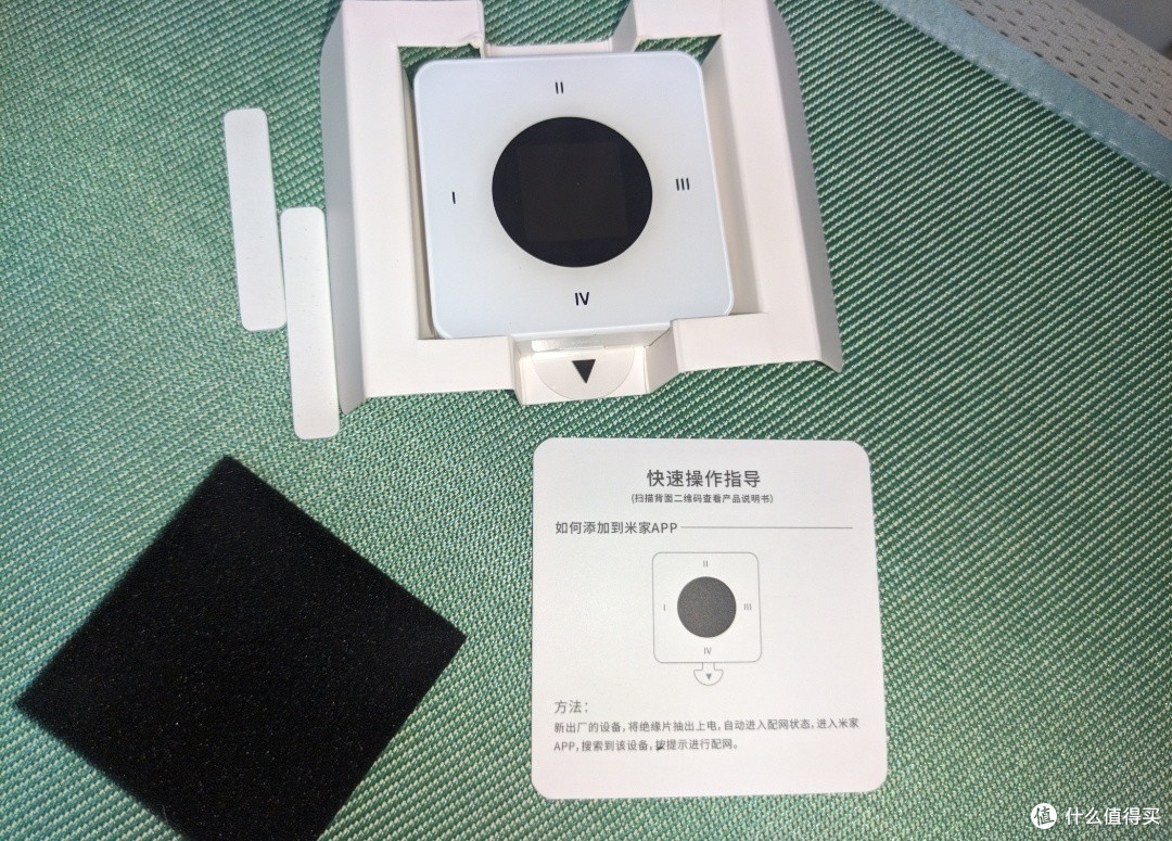 60多元还算值，米家蓝牙mesh无线开关领普ks1pro简单体验_智能家居_什么值得买