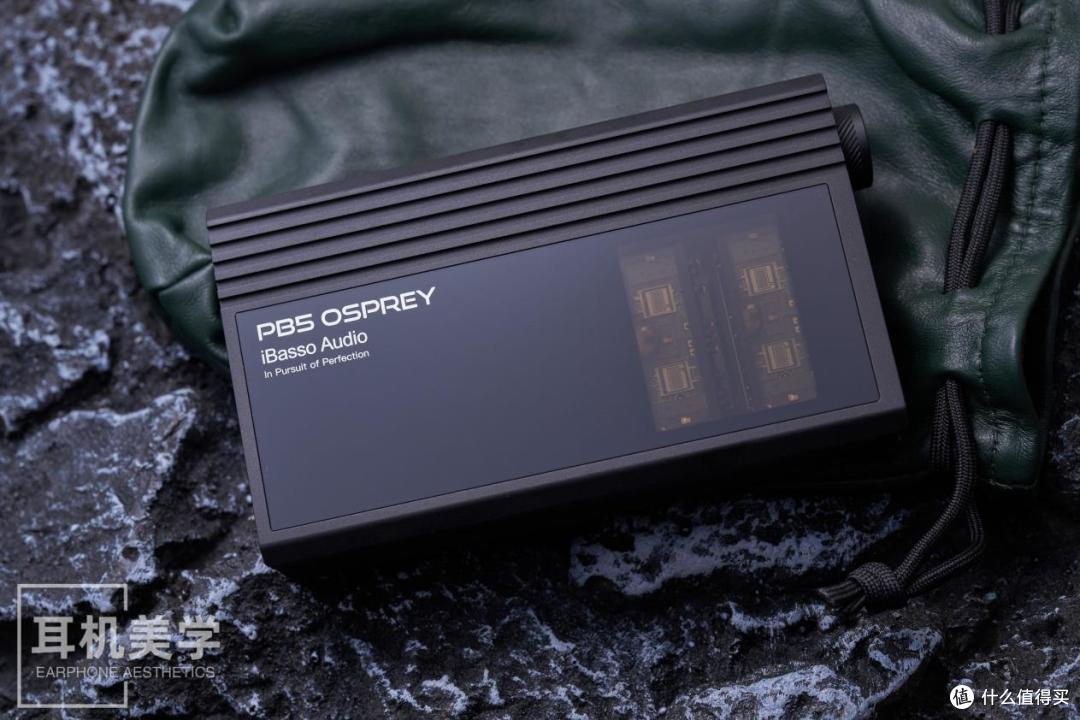 让MAX更MAX——DC评iBasso PB5 OSPREY_专业音频_什么值得买
