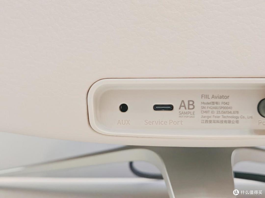 深度体验FIIL Aviator飞行家音箱，一枚“老粉”再次竖起大拇指！_音箱_什么值得买
