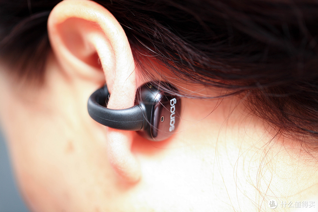 耳机还能这么玩？Sanag S5 Pro又整出了新花样！_耳机_什么值得买