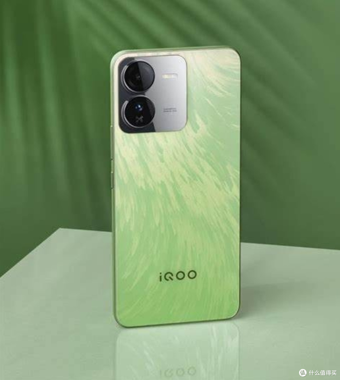 iQOO Z9率先在海外发布，全新高级绿色拉丝设计，搭载天玑7200芯片_手机_什么值得买