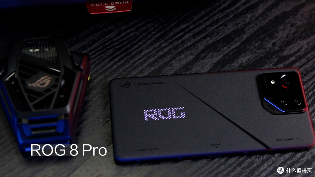 游戏手机：ROG 8 Pro，这手机165Hz高刷+骁龙8Gen3的配置，玩游戏很顶_手机_什么值得买