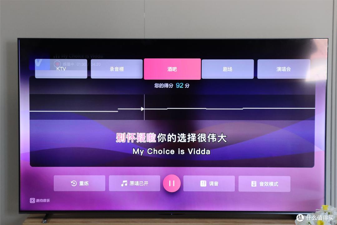 年轻人的旗舰电视，Vidda电视 NEW X85 ：超越想象的视听盛宴_液晶电视_什么值得买