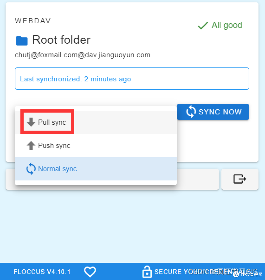 国内同步Chrome书签：floccus + 坚果云（可跨设备、跨浏览器）_软件应用_什么值得买