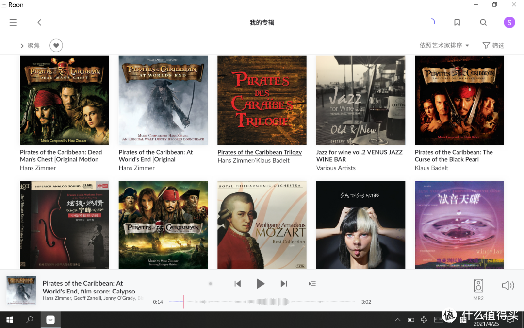 HIFI玩家的终极境界，HIFIMAN EF500台放和NAS搭建Roon音乐流媒体_耳机放大器_什么值得买