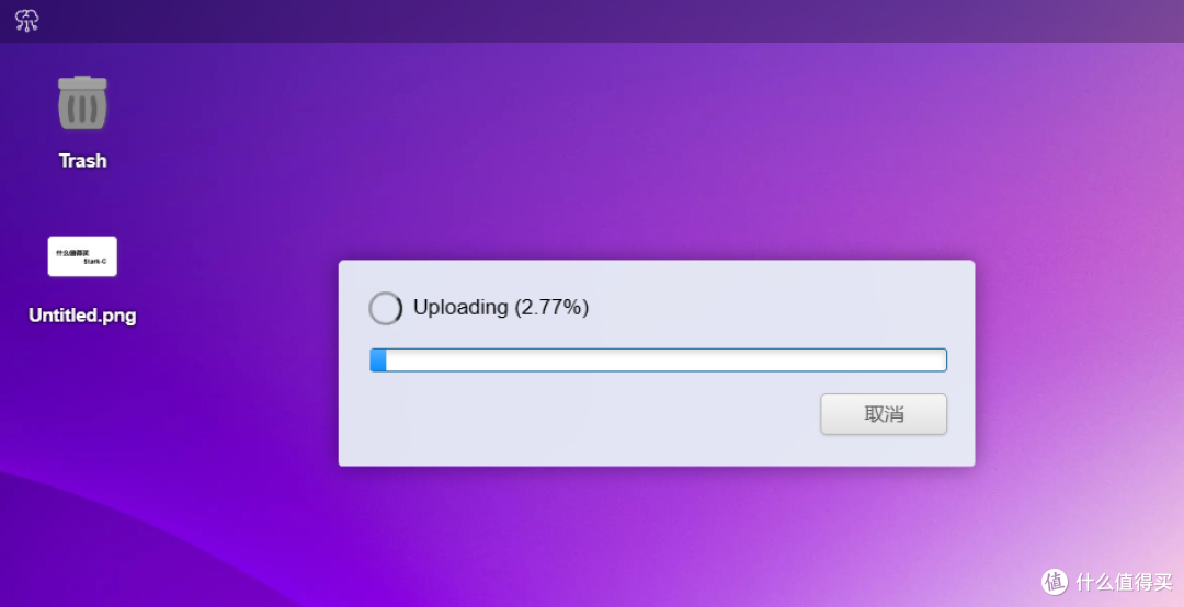 最近特别火的一个免费开源项目，NAS上部署互联网操作系统『Puter』_NAS存储_什么值得买