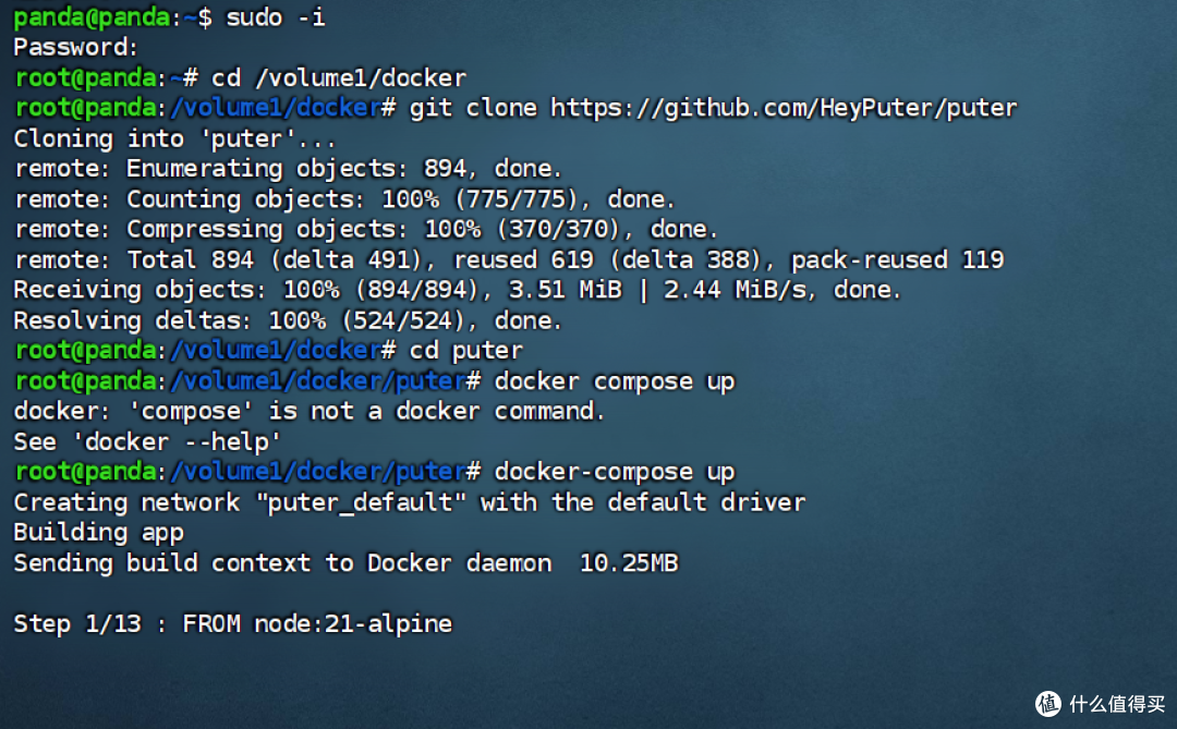 Docker搭建一款开源好玩的Web云桌面系统——Puter_NAS存储_什么值得买