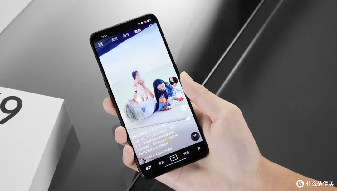 一文读懂：OLED和LCD到底哪个好？看完选手机不再纠结！_手机_什么值得买